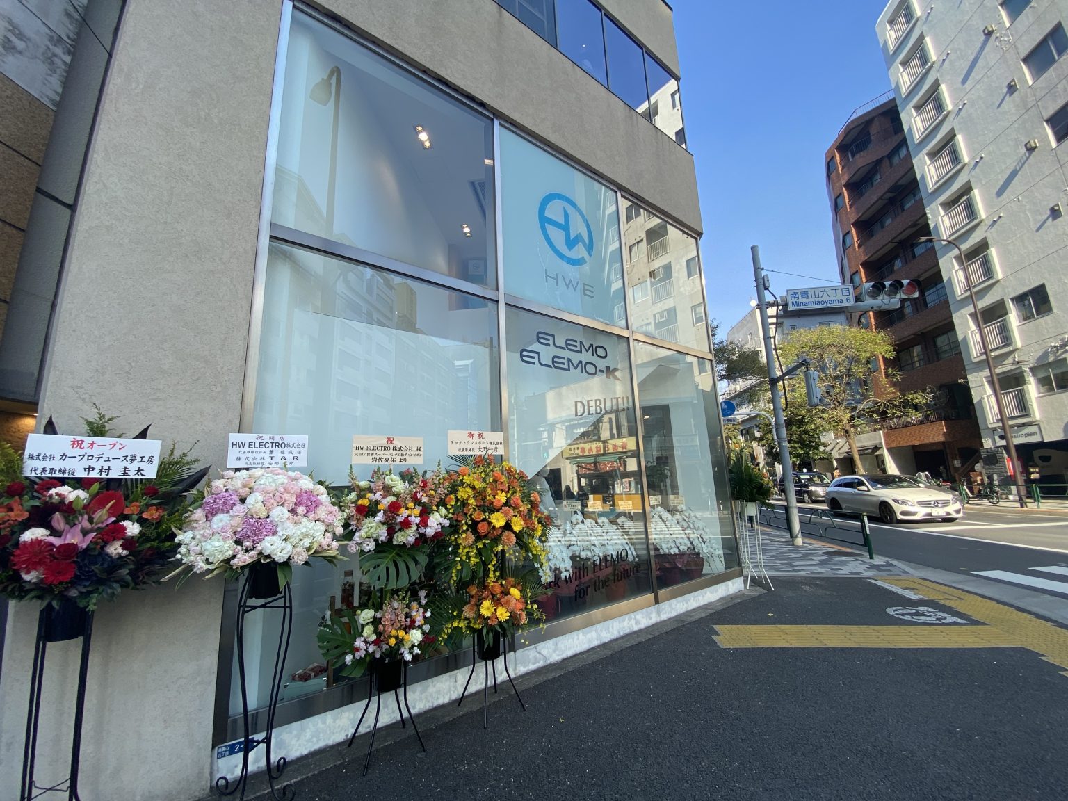 ELEMO（エレモ）｜EVトラック｜多用途小型電気商用車